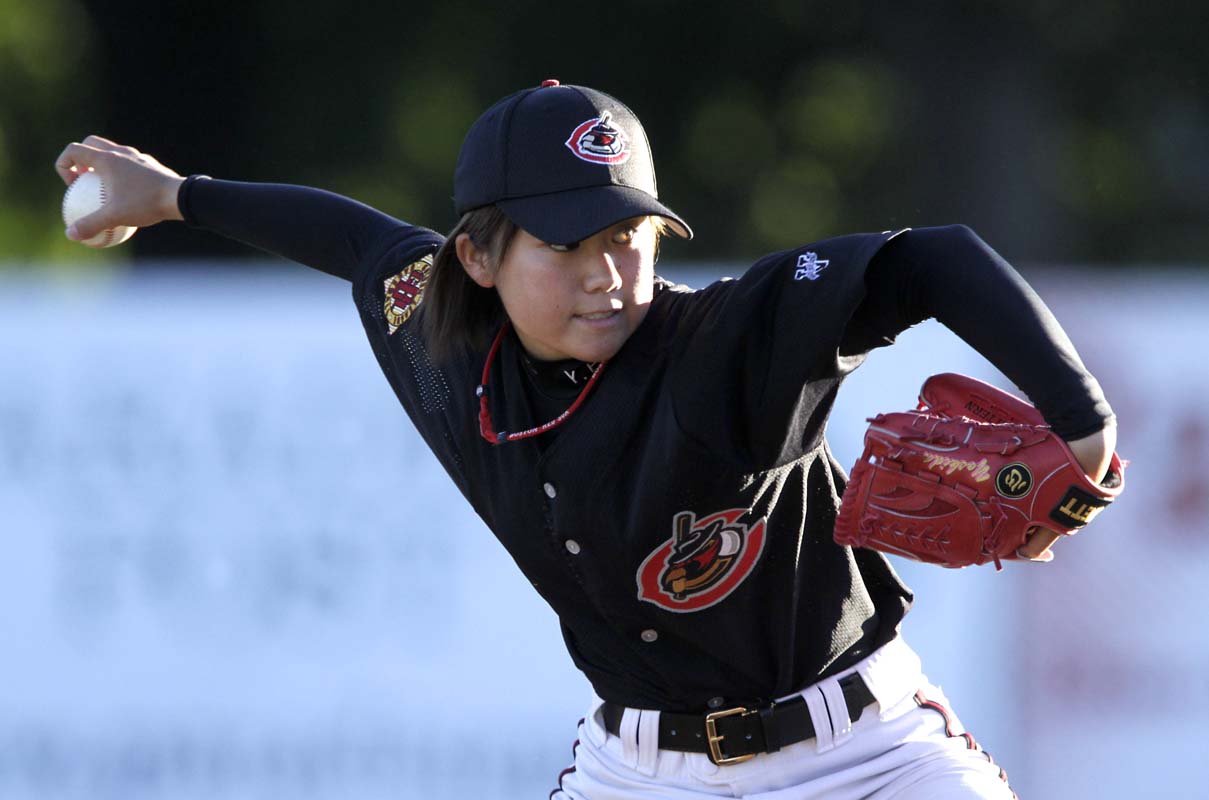 Eri Yoshida | 1170 KPUG-AM